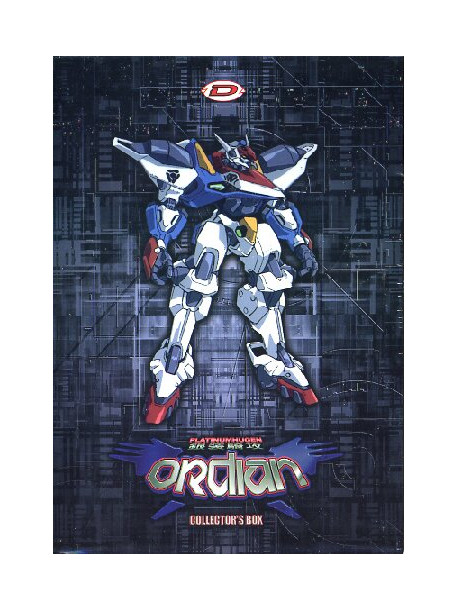 Platinumhugen Ordian 01 (Eps 01-04) (+ Collector's Box) (Ed. Limitata E ...