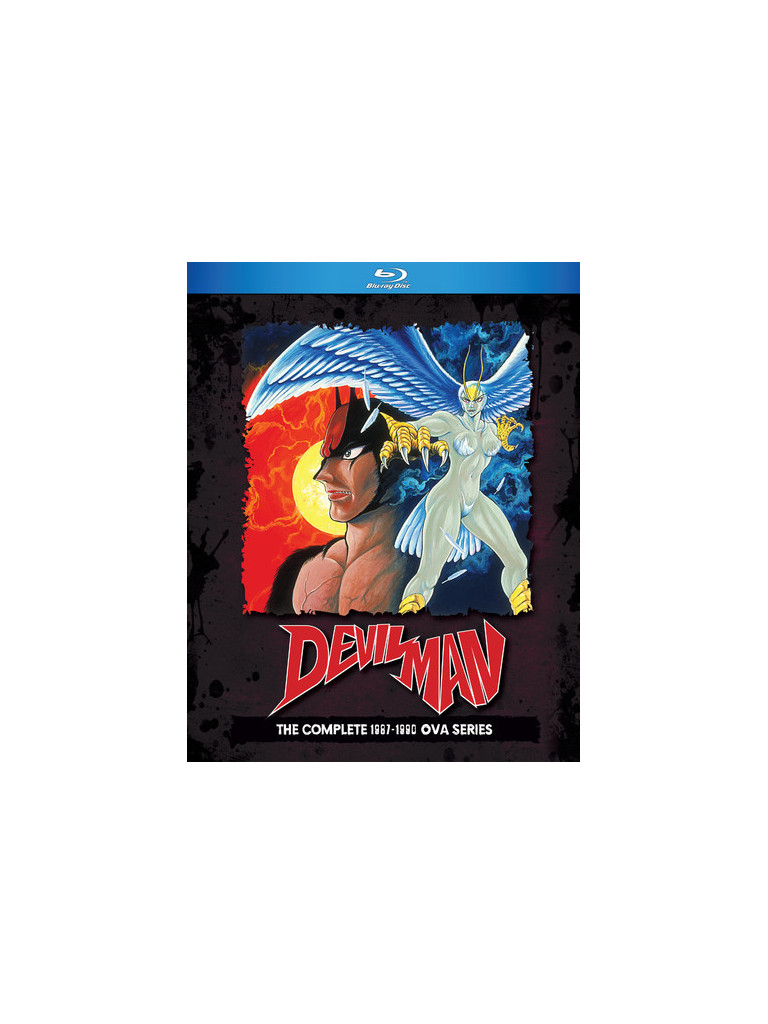 Devilman: Complete Ova Series [Edizione: Stati Uniti] - DVD.it